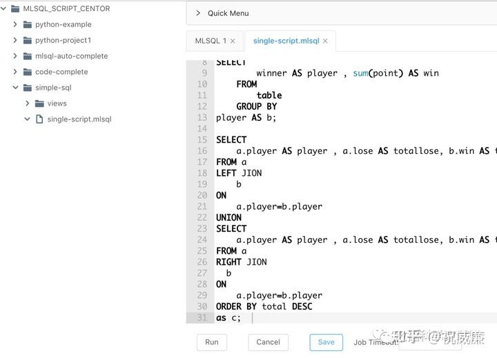 MLSQL： 可编程的SQL - 知乎