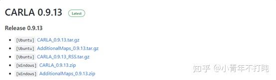 Carla simulator 扫盲贴 - 知乎