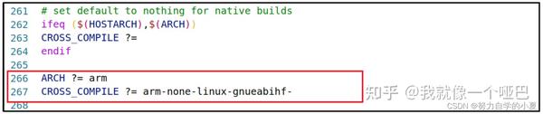 正点原子嵌入式linux驱动开发——U-boot顶层Makefile详解 - 知乎