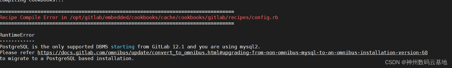 GitLab在CockroachDB和YugabyteDB上的兼容性对比（一）——系统初始化 - 知乎