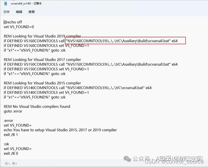 高版本Amesim与matlab联合安装调试教程 - 知乎