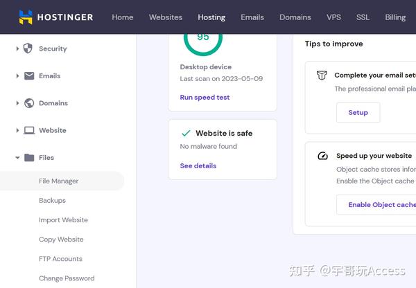 用PBootCMS建个人网站完全可行，最大的优点是速度比WordPress快 - 知乎