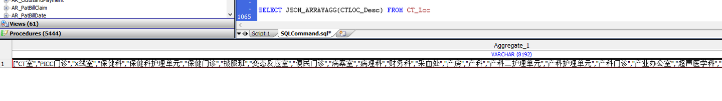 第六章 SQL聚合函数 JSON_ARRAYAGG - 知乎