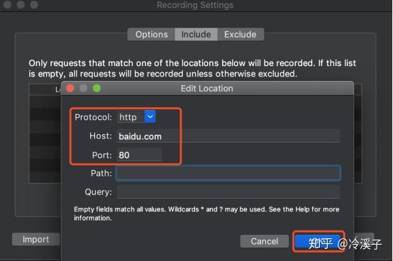 抓包神器 Charles 使用教程详解 - 知乎