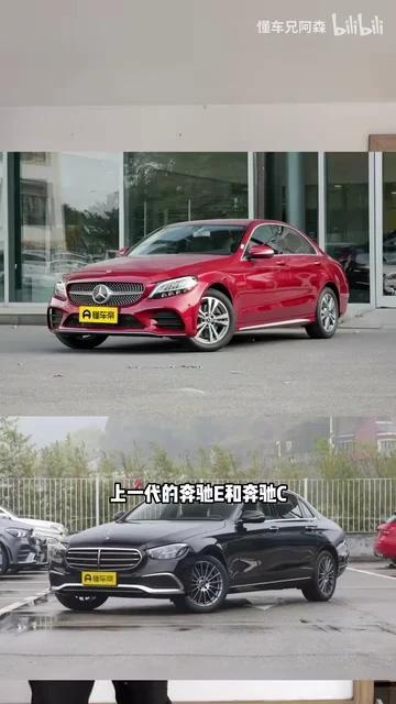 5系 A6 E级到底怎么选——56E横向对比导购 - 知乎