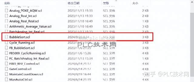 [西门子PLC] 博途TIA portal SCL编程基础入门:3-编辑器与SCl操作 - 知乎