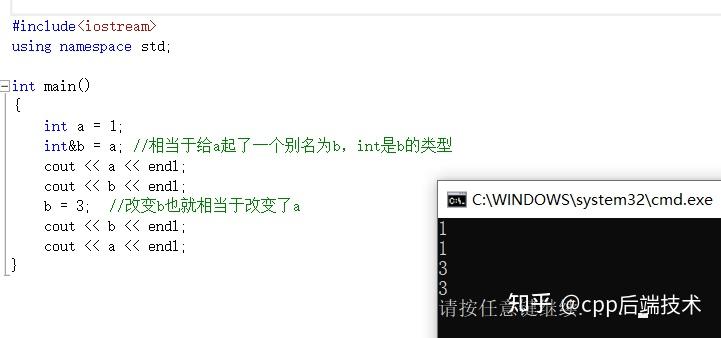 全网最详细的C++基础知识总结（收藏级！） - 知乎