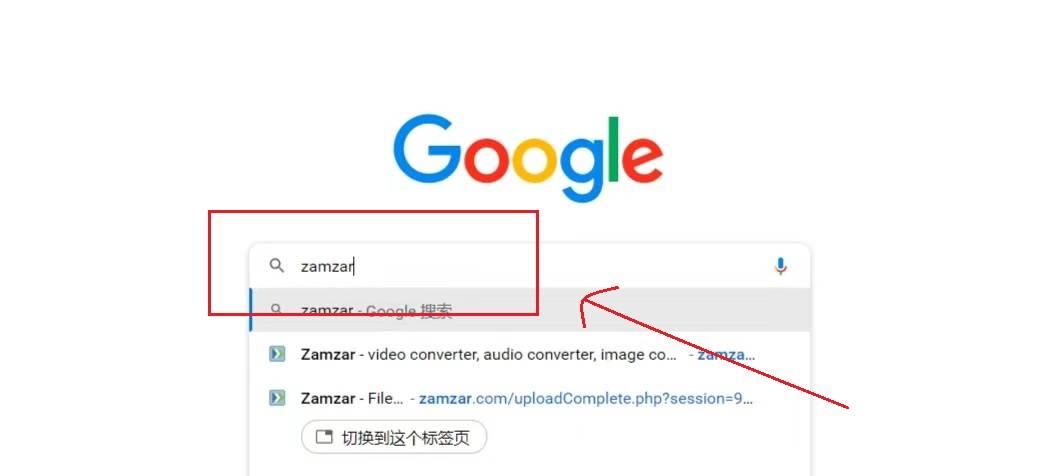 mgg格式怎么转换为mp3格式，分享好用工具 - 知乎
