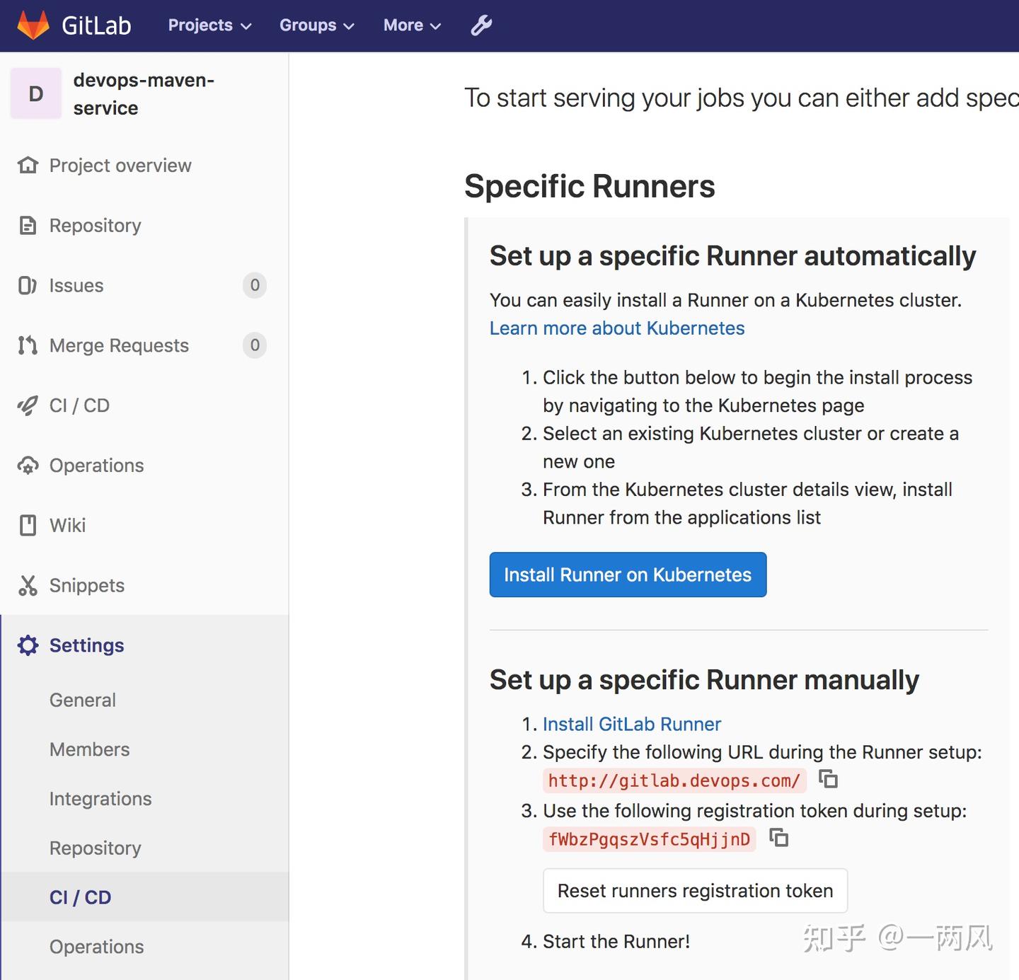 gitlab-ci 详解 （一）- 简介及安装部署 - 知乎