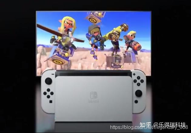 任天堂正式发布 NINTENDO SWITCH OLED，乐得瑞任天堂Switch底座方案 - 知乎