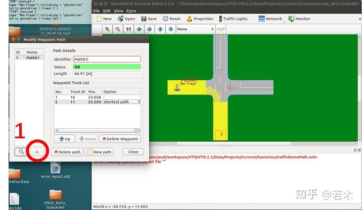 VTD场景搭建从听说到入门（三）- 动态场景 - 知乎