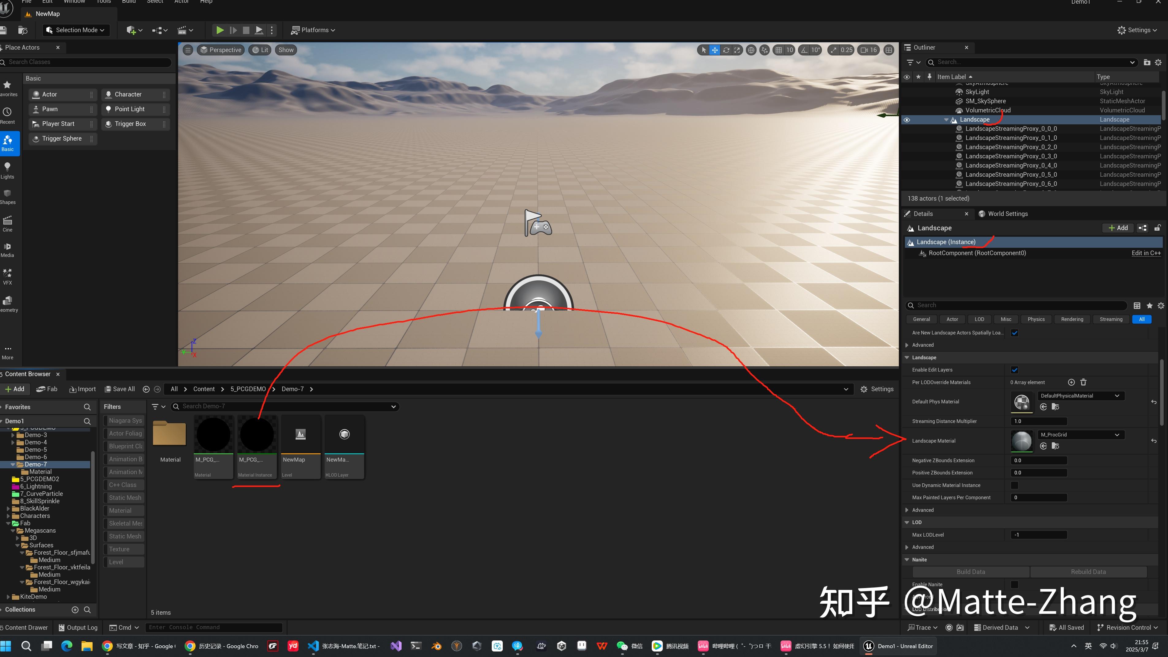 最新《UE5.5.3 创作秘籍：巧用地形 Layer 与 PCG，打造笔刷绘制的奇幻森林》 - 知乎