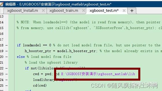 【MATLAB第13期】基于MATLAB的xgboost算法安装超详细教学（避雷指南）暂时仅限于Windows系统 #末尾含源码获取链接 - 知乎