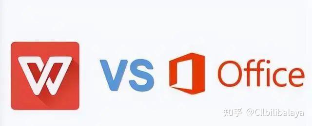WPS Office和 Microsoft Office谁比较好用？ - 知乎