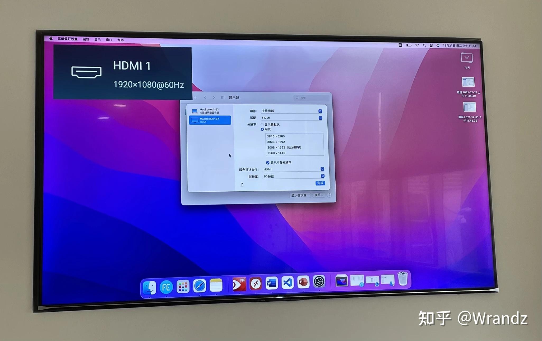 mac苹果电脑如何扩展/复制模式外接投影仪 - 知乎