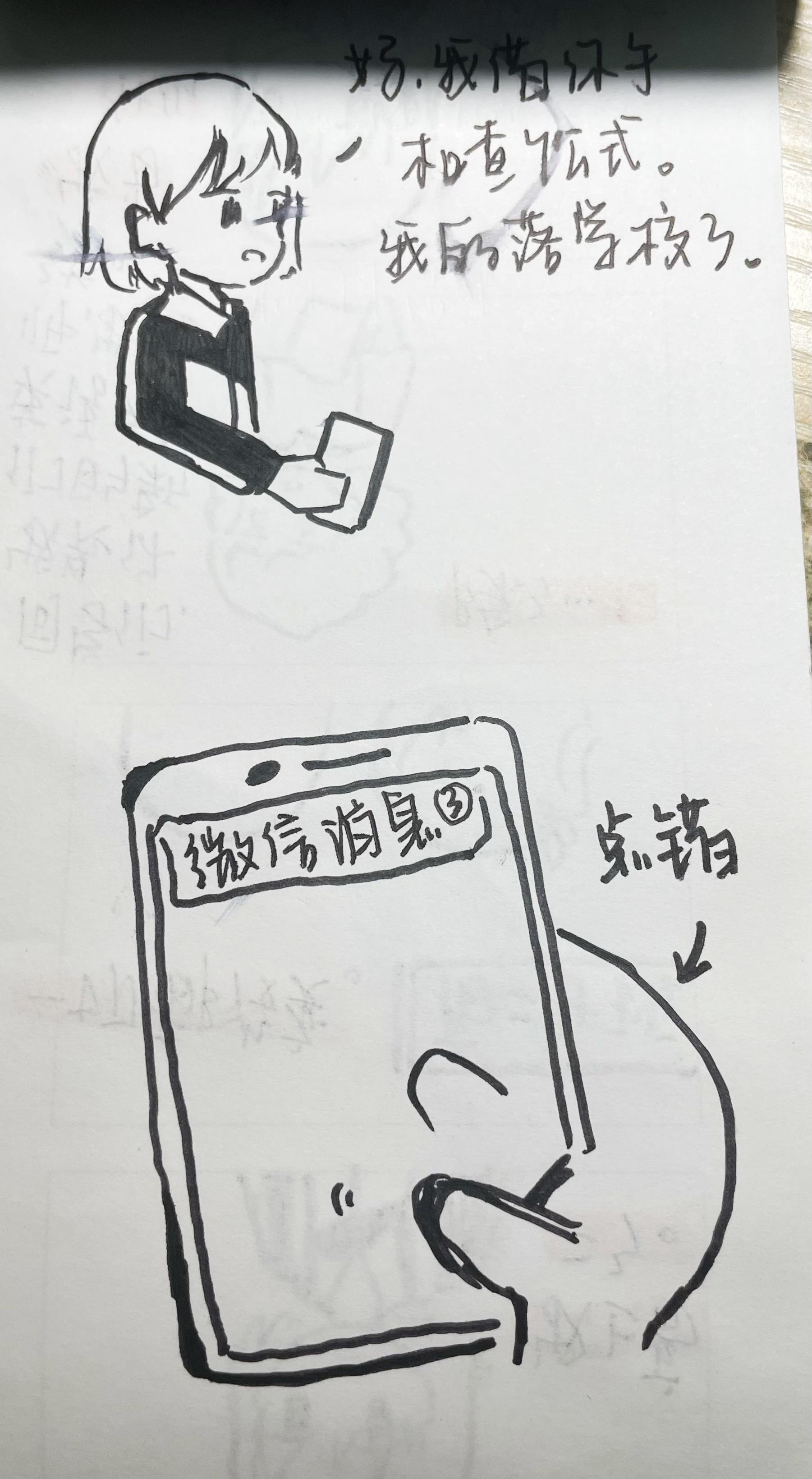 只要我长大vol.02 序曲 - 知乎