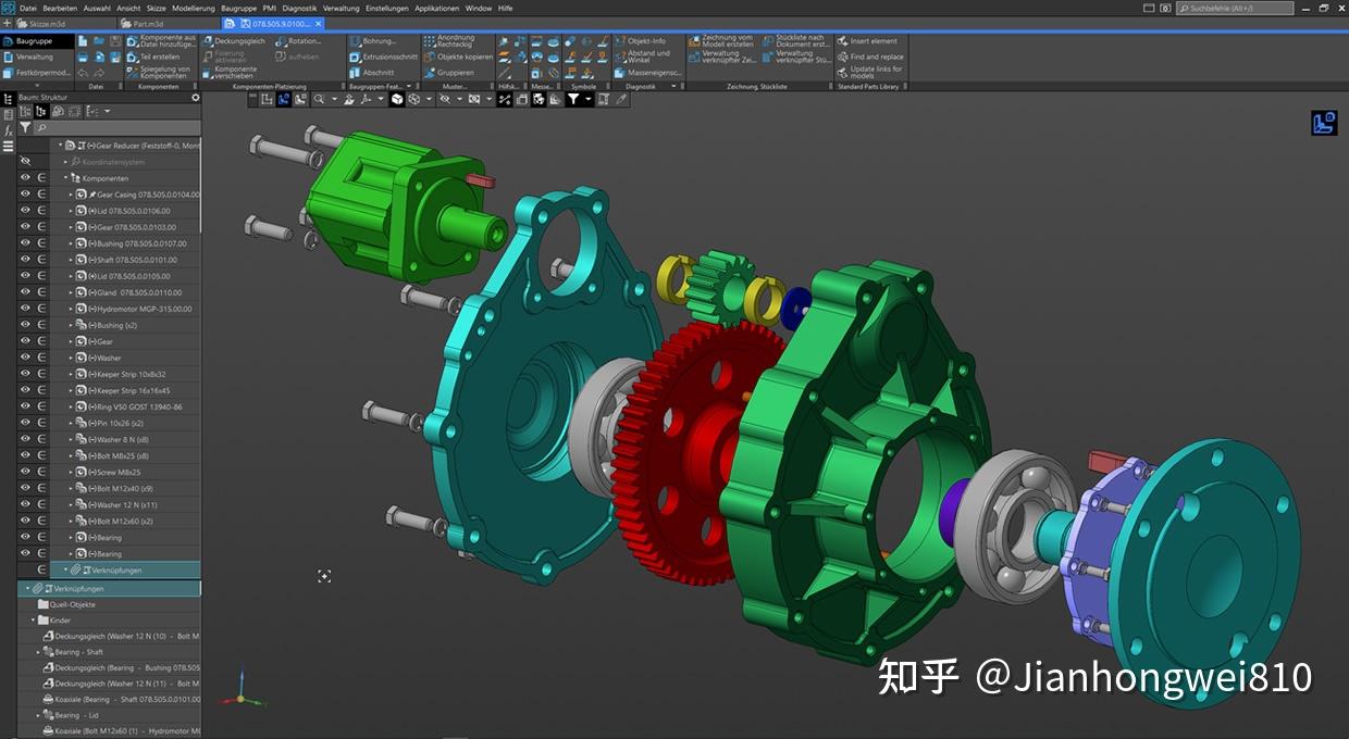 俄罗斯三维建模软件KOMPAS-3D三维几何内核C3D介绍 - 知乎