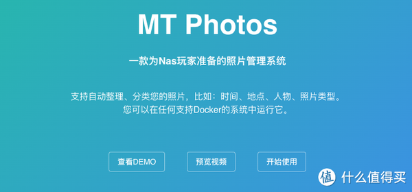 NAS从未如此简单, 我把NAS系统换成了zima os - 知乎