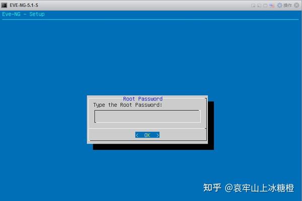 ESXI上安装EVE-NG-5.1-S虚拟机-保姆级别详细教程 - 知乎