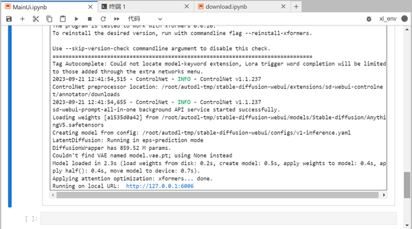 AutoDL：没有显卡也能用Stable Diffusion进行AI绘画 - 知乎