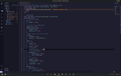 VSCode 配置使用 Vim 插件/快捷键的最佳实践 - 知乎