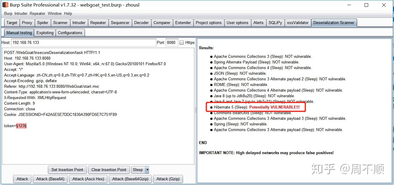 webgoat-反序列化漏洞利用-Java Deserialization Scanner使用 - 知乎