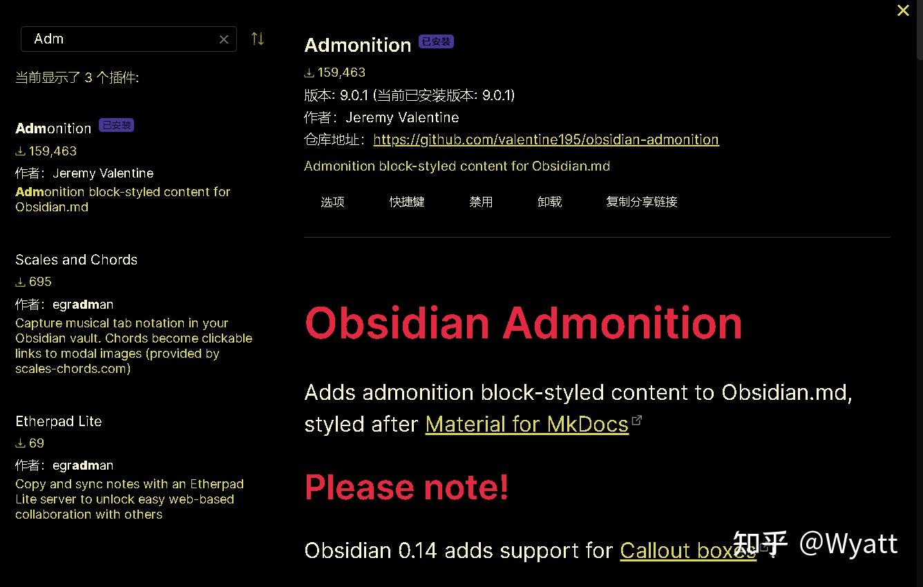 项目进行中的Obsidian笔记库结构（附插件打包下载）【玩转Obsidian的保姆级教程】 - 知乎