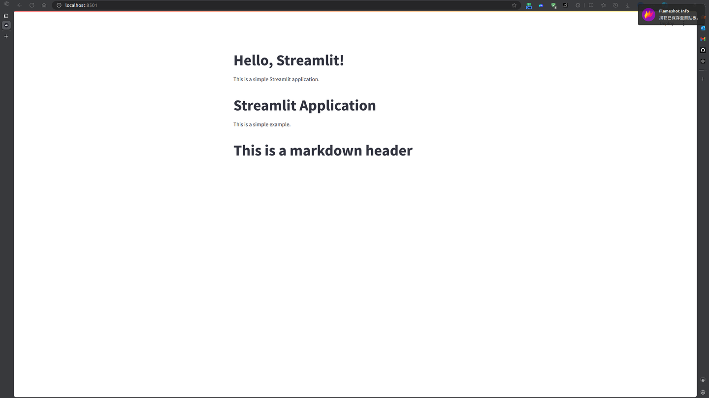 Streamlit 使用指南 - 知乎