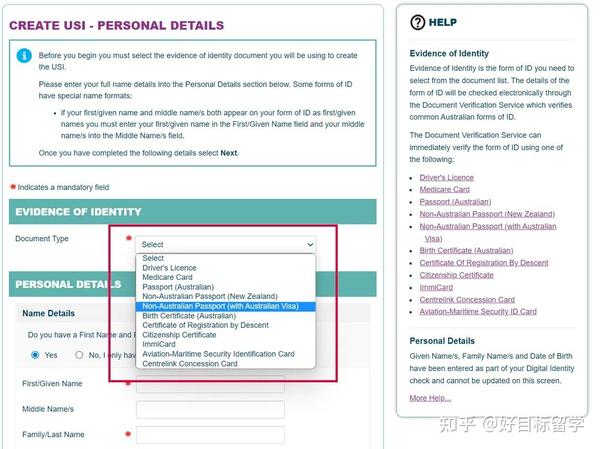 澳大利亚留学生必不可少！USI最详细申请攻略看这篇就够了！ - 知乎
