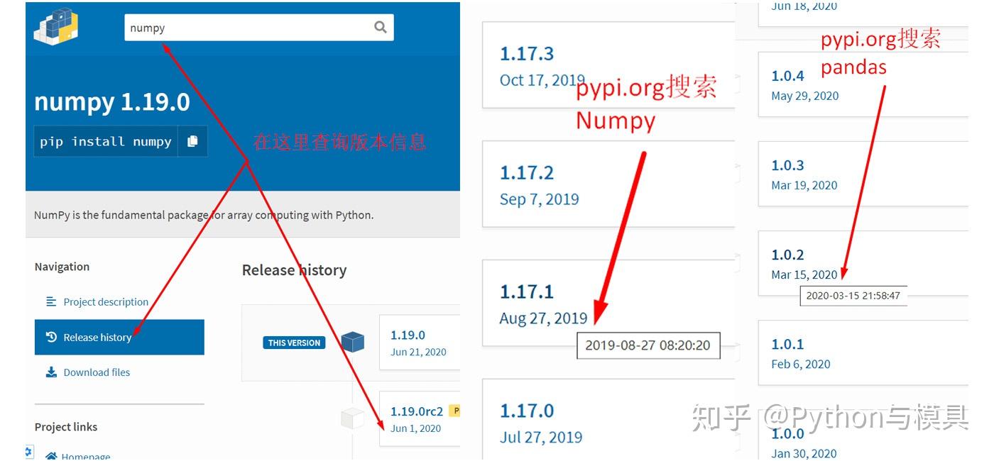 Nuitka常见问题解决集锦-独孤九剑之破Bug式 - 知乎