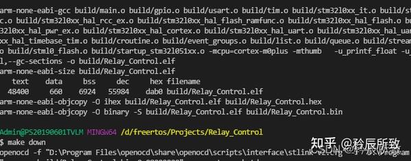 FreeRTOS记录（九、一个裸机工程转FreeRTOS的实例） - 知乎