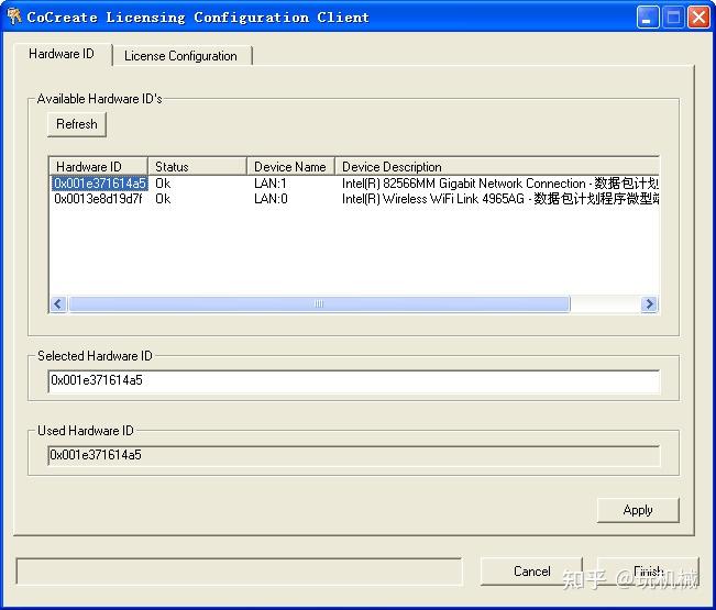 Cocreate17.0安装及汉化教程 - 知乎