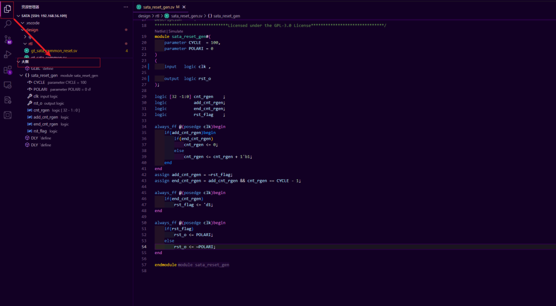 EDA工具链：一款颠覆认知的FPGA或数字IC开源开发工具 - 知乎