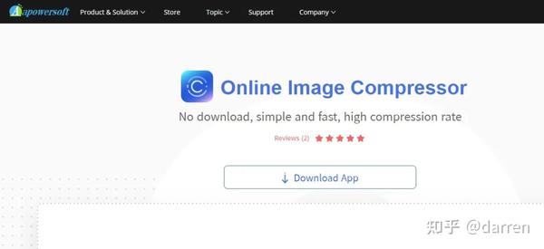多个免费的在线图片无损压缩工具 - 知乎