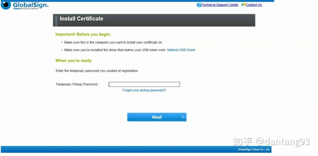 EV代码签名证书安装指南（Globalsign） - 知乎