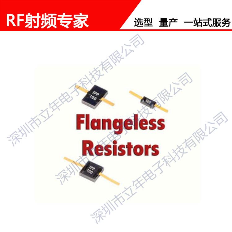 IPP-RN101-120 是一款两引线 30 瓦 AlN 电阻器 - 知乎