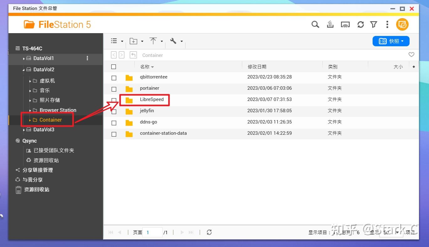 搭建自己的测速服务器！在NAS上部署内网测速神器【LibreSpeed】 - 知乎