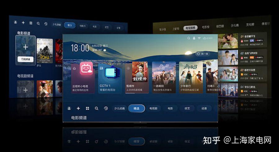 TCL发布QLED新品电视T8H，有50/55/65/75/85英寸五个尺寸可选 - 知乎