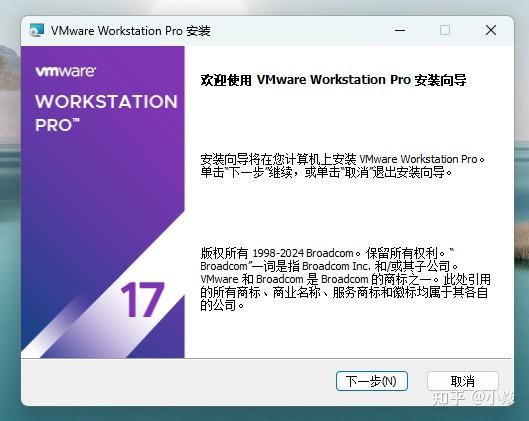 VMware虚拟机安装Linux(CentOS)教程(超详细)，2026年最新安装教程，附下载地址 - 知乎
