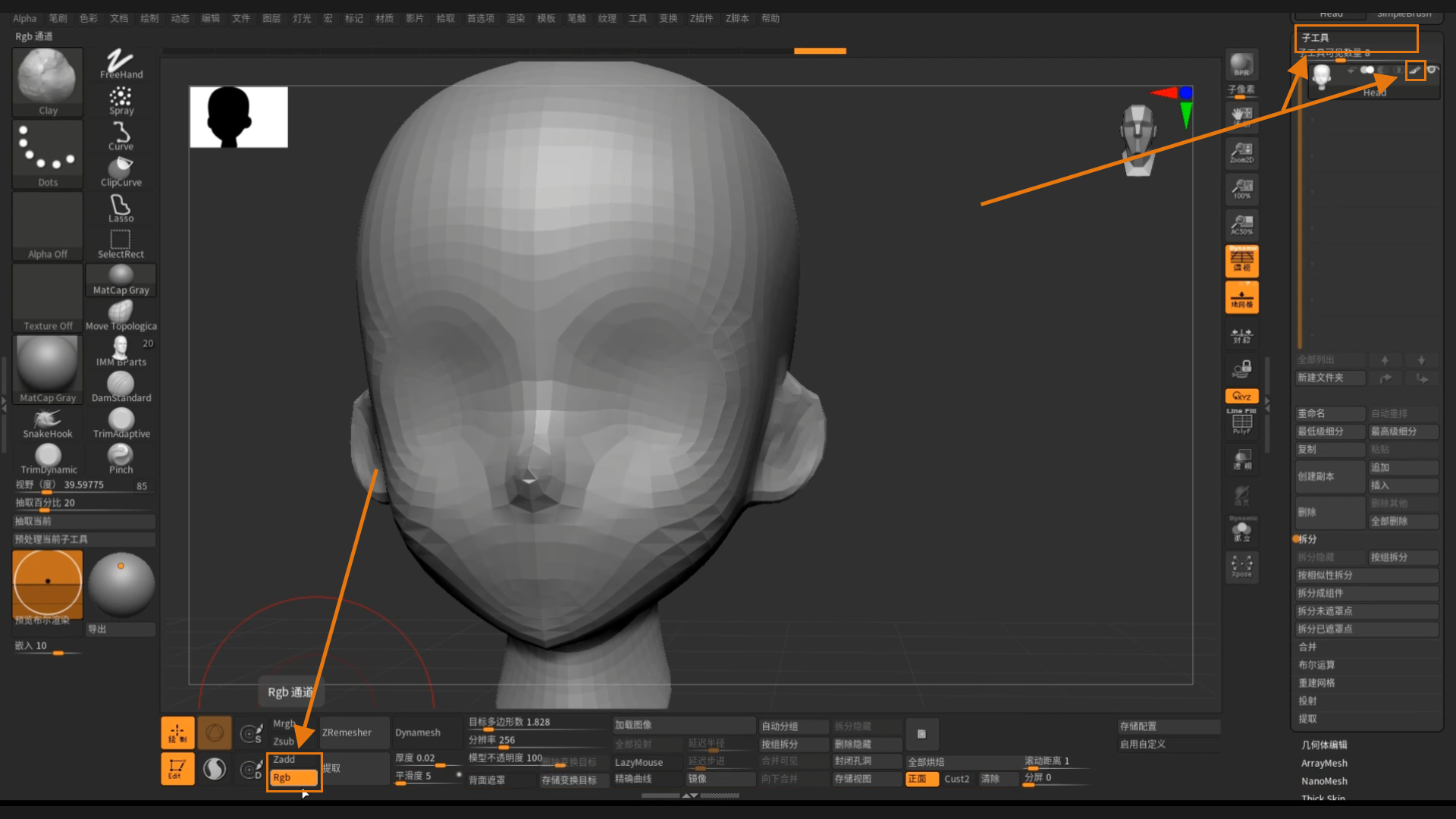 ZB拓扑布线技巧 - 知乎