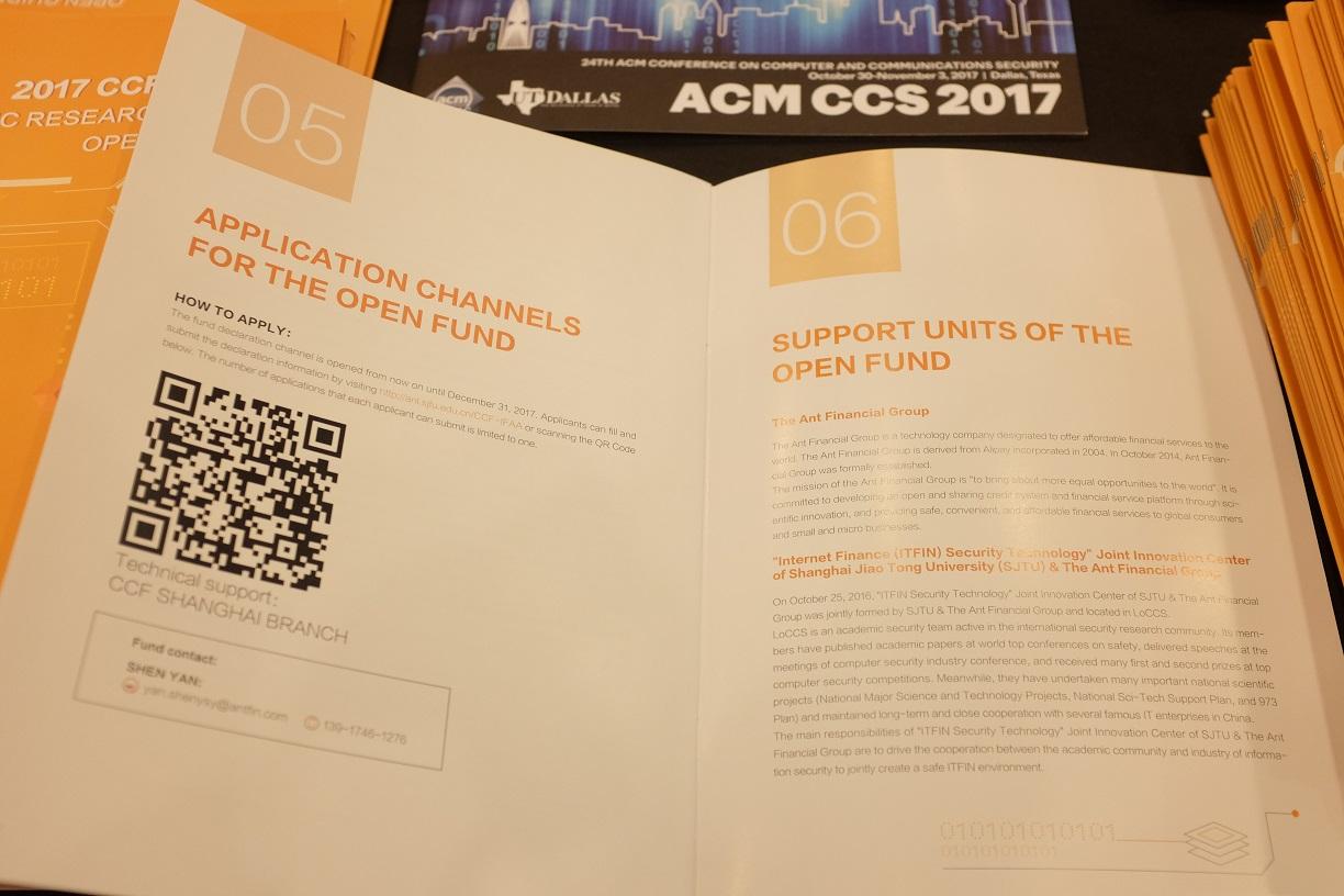ACM CCS 2017 会议每日报道：Day 0 - 知乎
