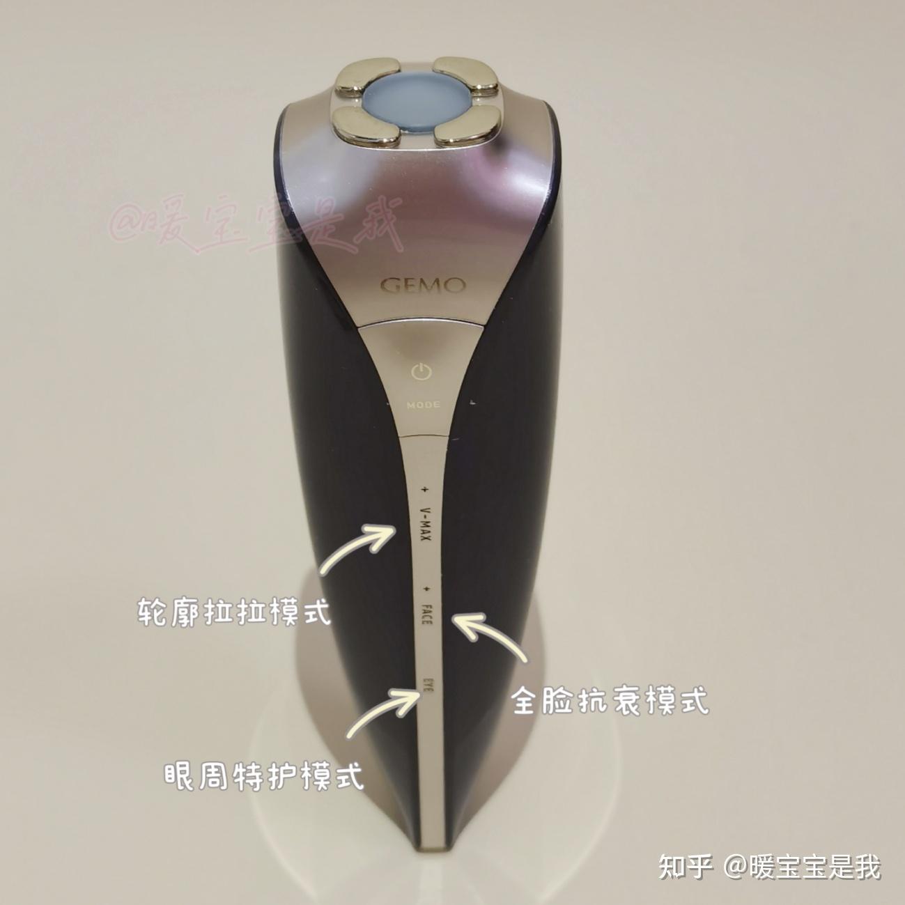 只能买一个家用美容仪，哪款值得推荐？深度测评瑞士GEMO金茉、以色列初普TriPollar、以色列丝可Silk'n 、国产觅光Amiro - 知乎