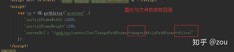 Python 之Django富文本框Ueditor的使用 - 知乎