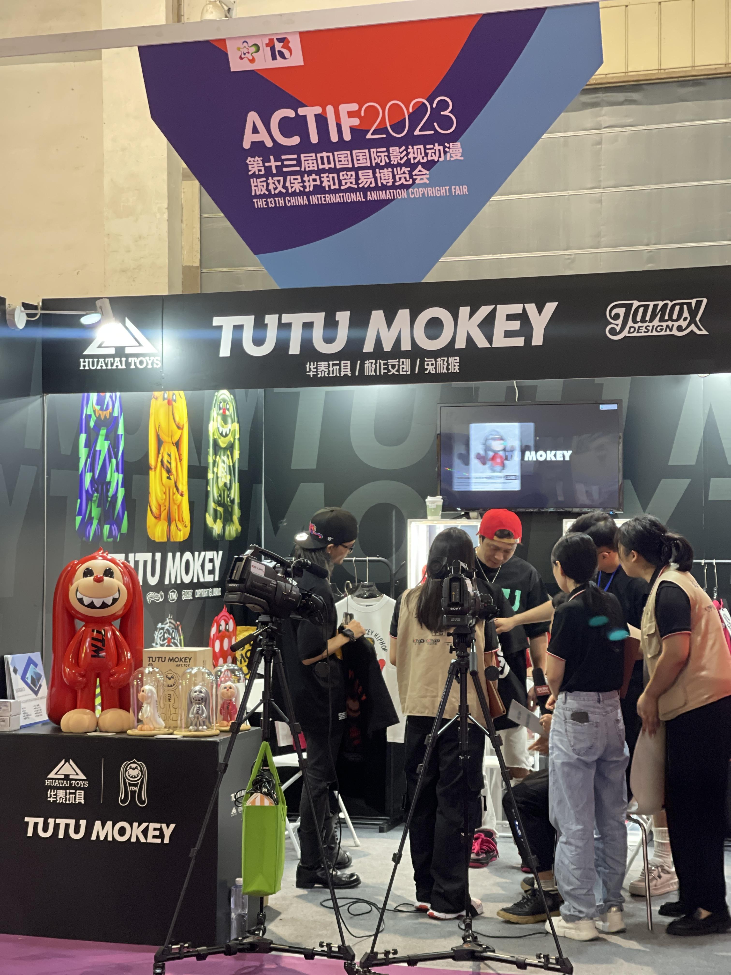 CCTV重点访谈的中国原创潮流艺术IP品牌-TUTU MOKEY兔极猴 - 知乎