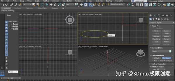 3dmax放样怎么用？3dmax放样的方法步骤？ - 知乎