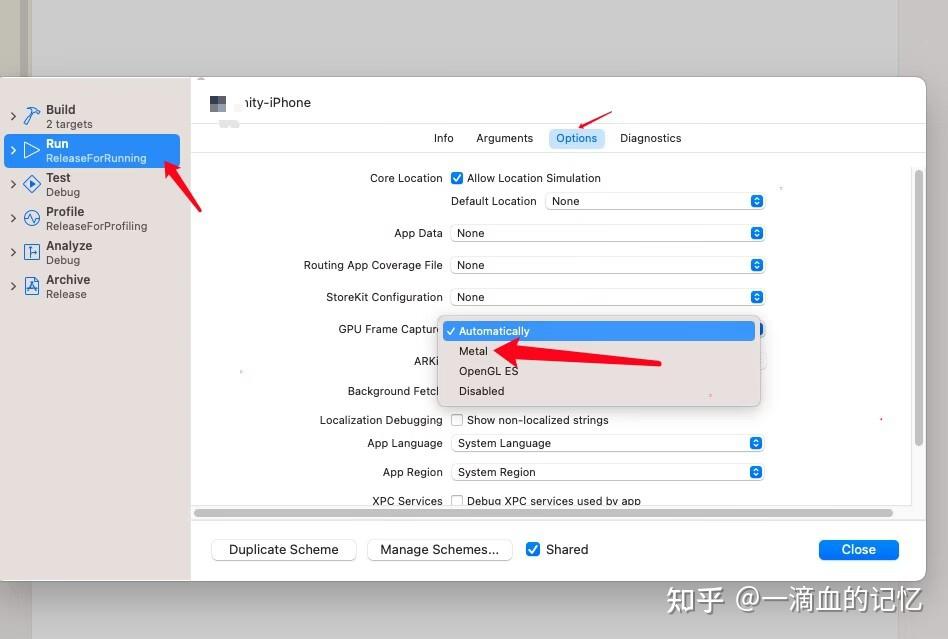 GPU性能渲染分析中的扛把子～Xcode 初体验 - 知乎