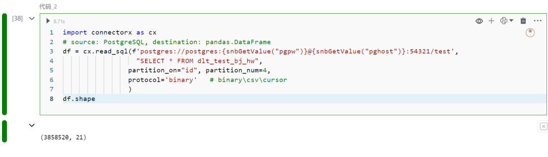 性能牛逼的数据抽取工具ConnectorX，提升数据科学工作效率 - 知乎