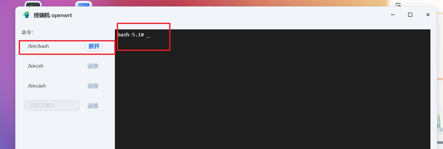 NAS也能当软路由了！在飞牛OS上部署旁路由、体验OpenWRT乐趣！ - 知乎