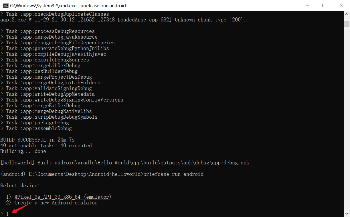 用Python来开发安卓程序（1）BeeWare开发环境的搭建 - 知乎