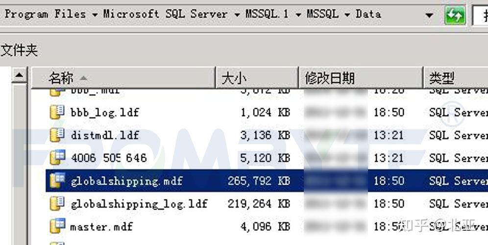 服务器数据恢复 Xenserver虚拟机磁盘文件数据恢复案例 知乎